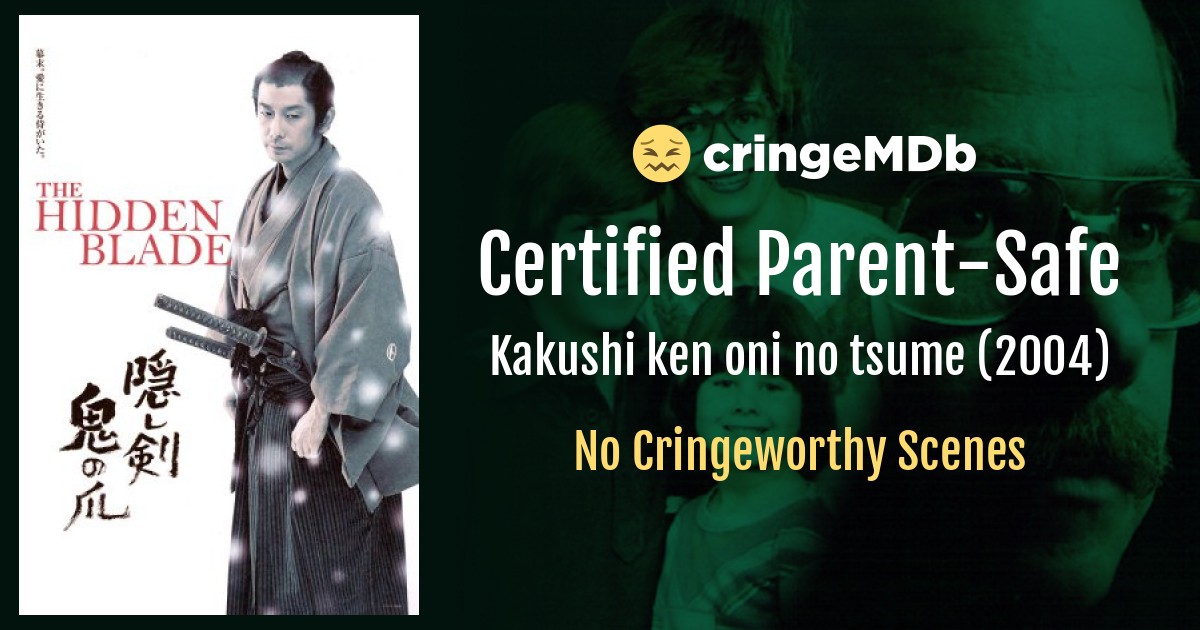 Kakushi ken oni no tsume (2004) Sexual Content | CringeMDb.com